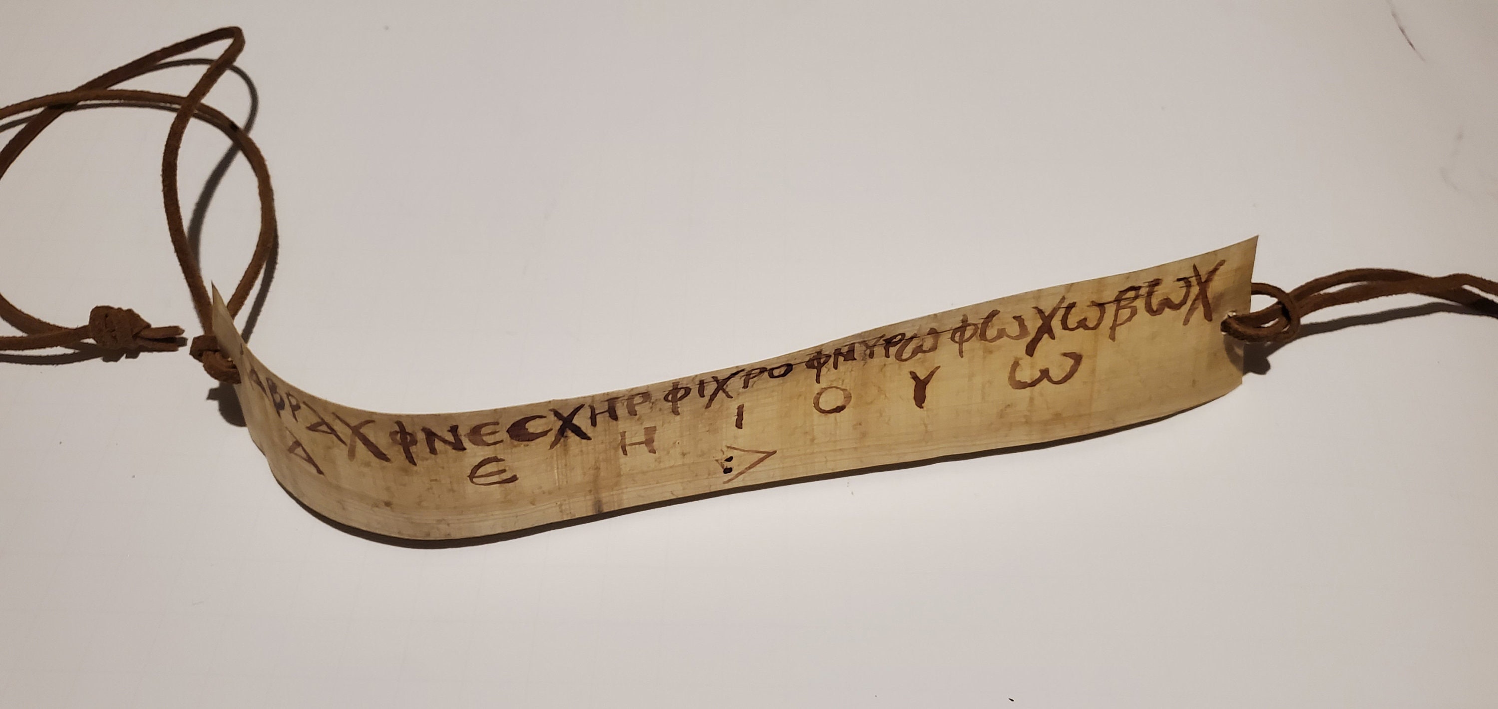 Phylactery of the Headless Rite™ Bornless One Stele of Jeu - Etsy Canada