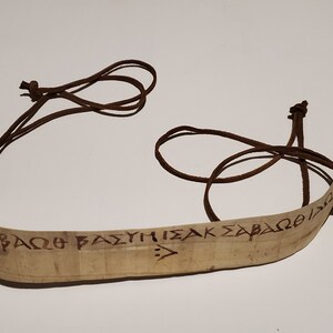 Phylactery of the Headless Rite™ Bornless One Stele of Jeu - Etsy