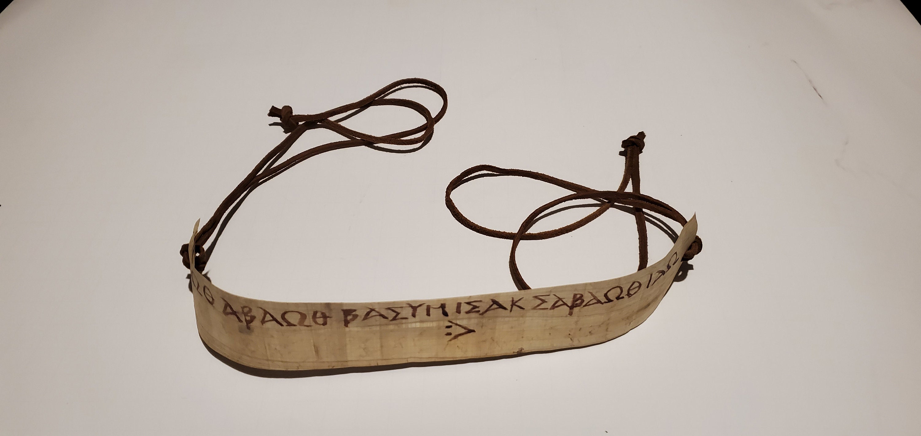 Phylactery of the Headless Rite™ Bornless One Stele of Jeu - Etsy Canada