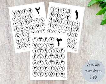 Arabic Spot and Dot - Etsy