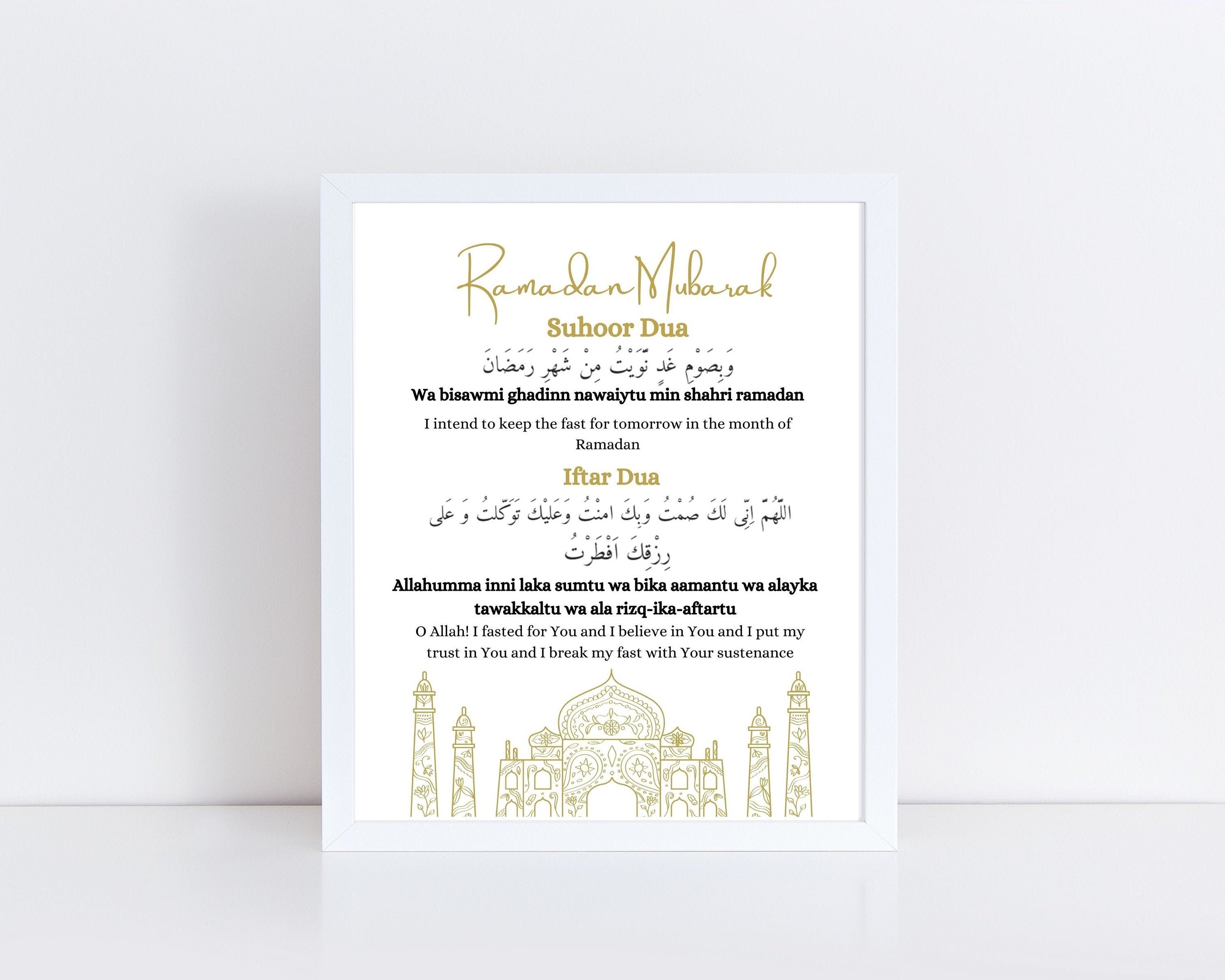 Ramadan Duas Fasting Duas Opening Fast Closing Fast - Etsy