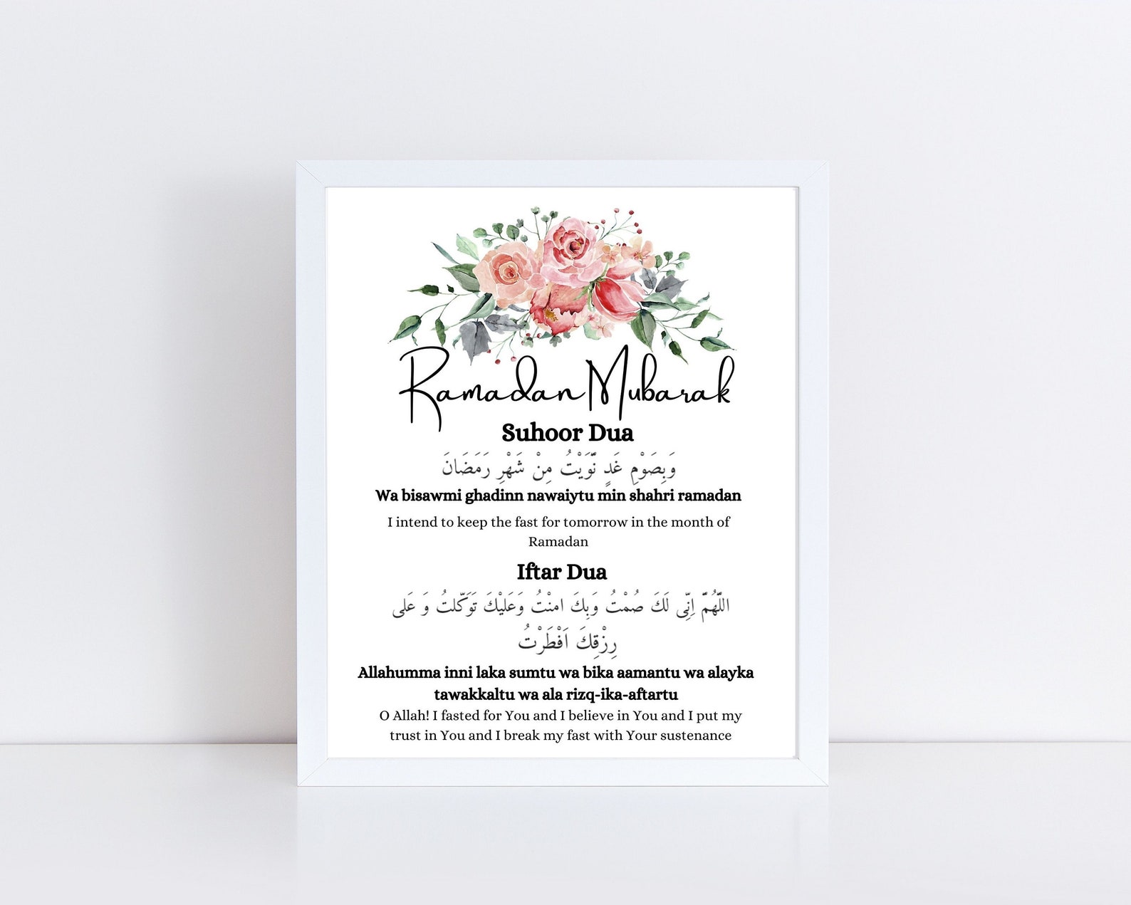 Ramadan Duas Fasting Duas Opening Fast Closing Fast - Etsy