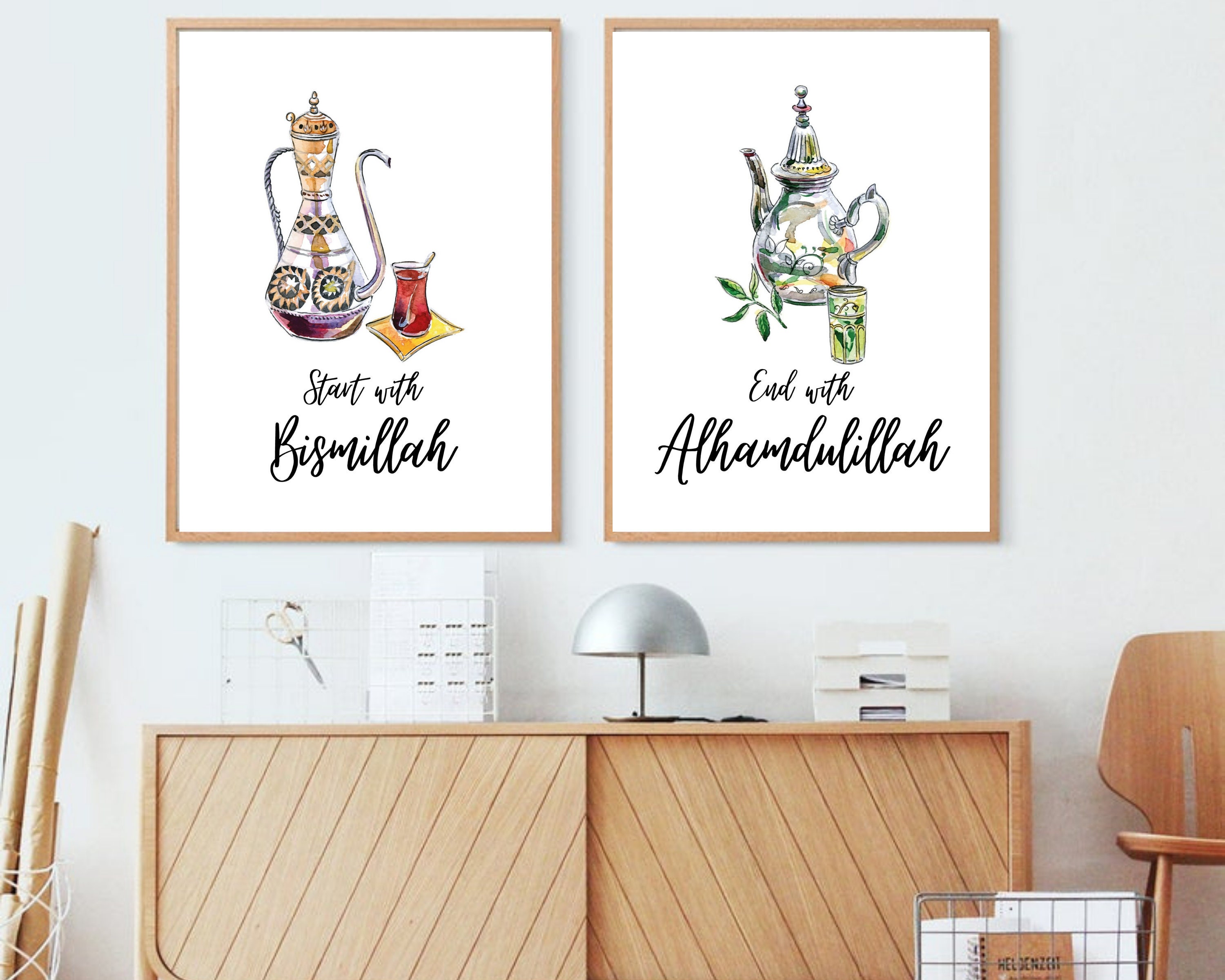 Islamic Kitchen Art, Start With Bismillah, End With Alhamdulillah ...