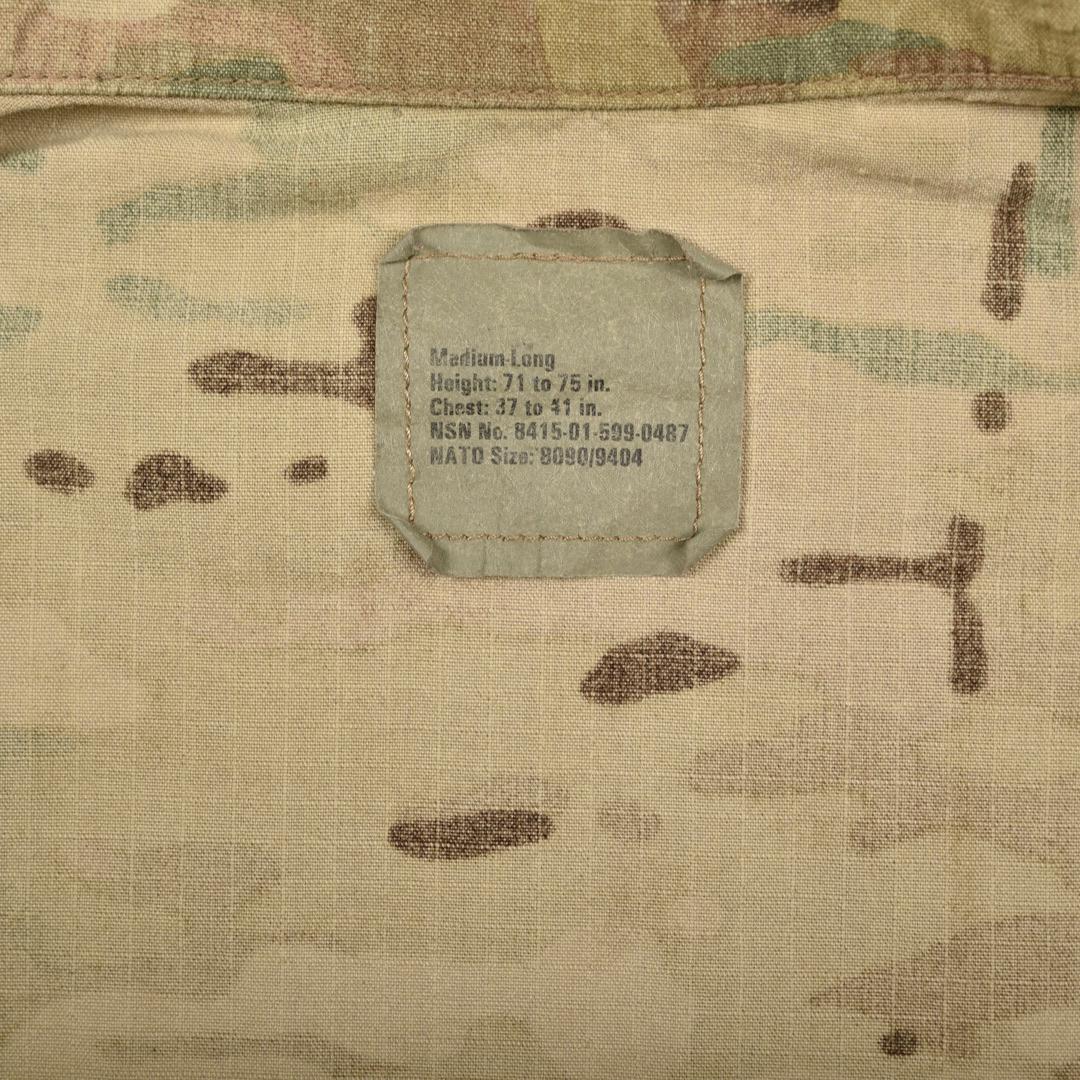 Us Army Camo Field Jacket Multicam Military - Etsy