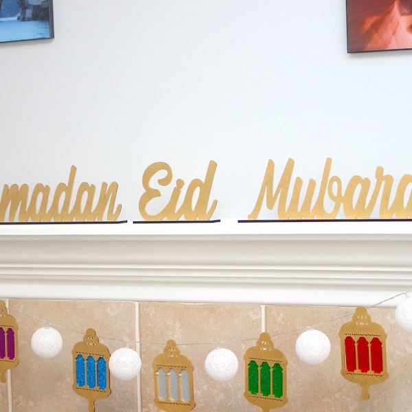 Eid Decoration - Etsy