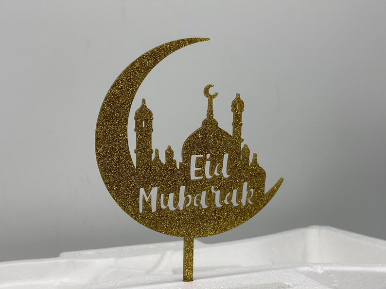 Eid Mubarak Cake Topper Crescent Moon and Mosque Cake Topper - Etsy