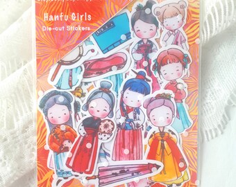 Chinese Scrapbook Stickers - Etsy