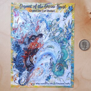 Descent of the Divine Beast Crystal Die Cut Stickers- Mythical Beasts ...