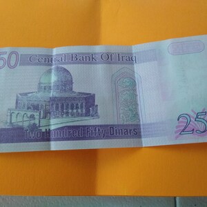 Iraqi 250 Dinars From the Central Bank of Iraq With Saddam on It - Etsy