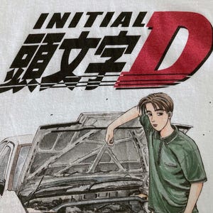 INITIAL D - Unisex TSHIRT - Etsy