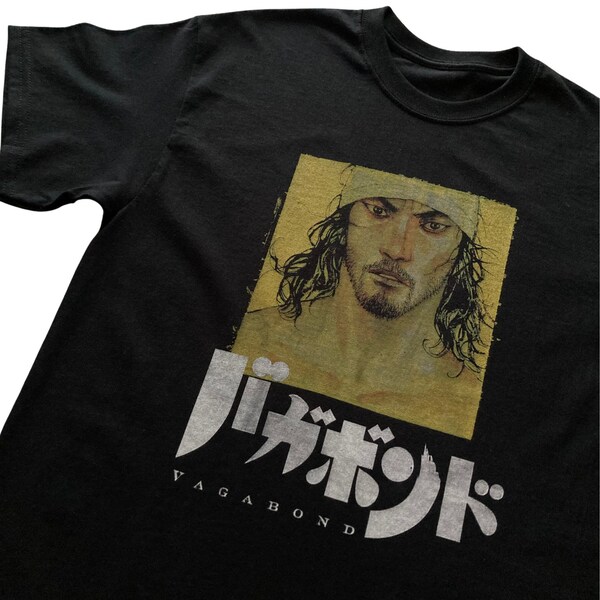 Vagabond Panel - Etsy