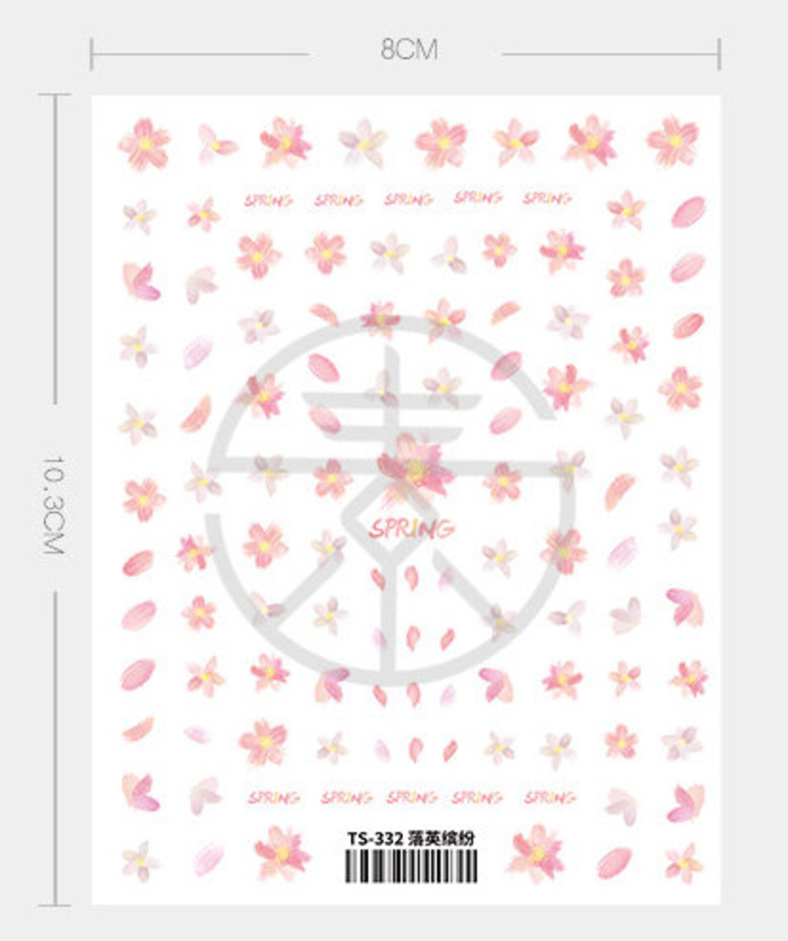 Pinky Spring Flowers 3D Nail Decal Stickers | Self Adhesive Stickers ...