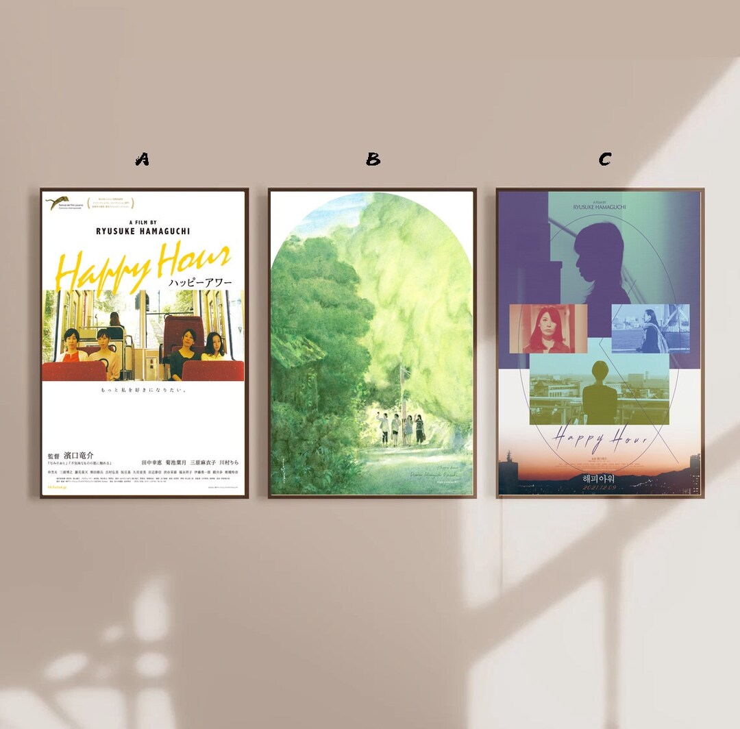 Happy Hour Movie Poster Canvas Poster Bedroom Art Without Frame 8x12 ...