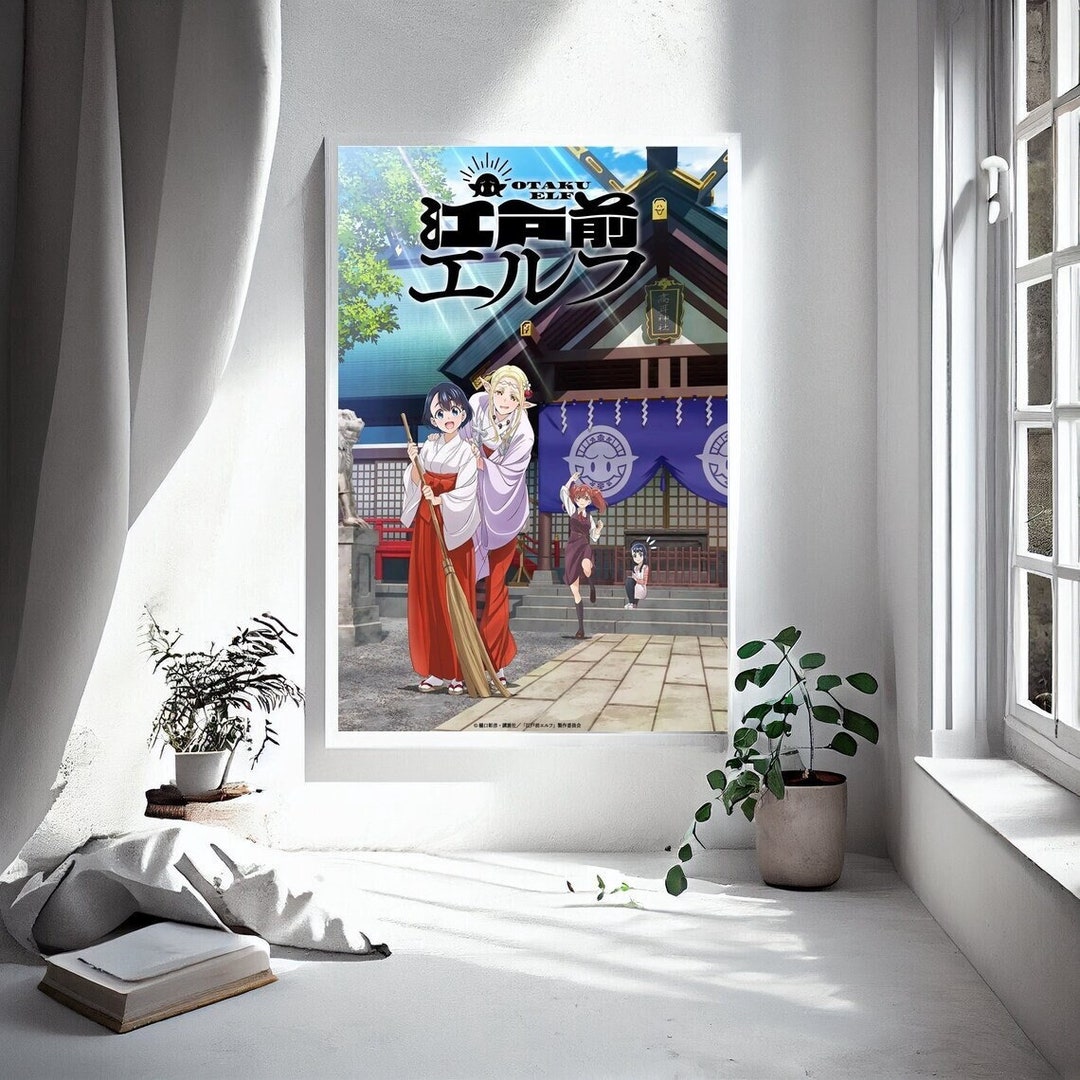 Edomae Elf Otaku Elf Anime Movie Poster Canvas Poster Bedroom Art ...