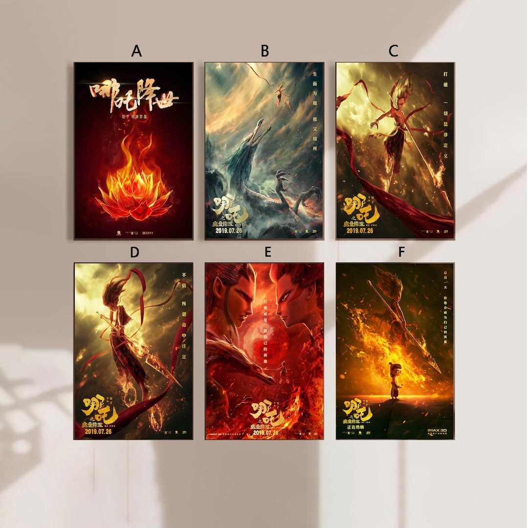 Nezha Birth of the Demon Child 2019 Classic Movie Film Poster Canvas ...