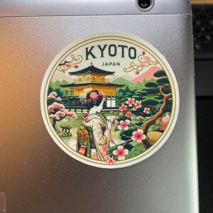 Kyoto, Stickers, Kyoto, Japan, Weatherproof Sticker, Travel Journal ...