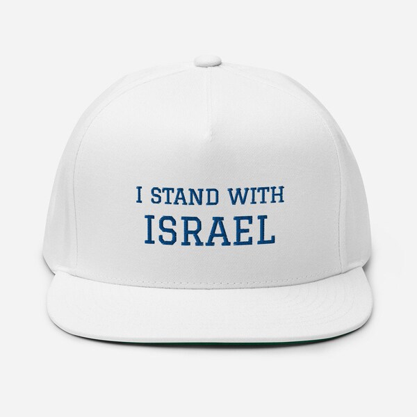 Israel Support Hat - Etsy