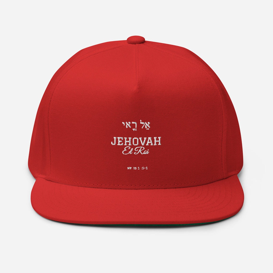 Names of God Jehovah El Hat/messianic Hat/yeshua Hat/yhwh - Etsy