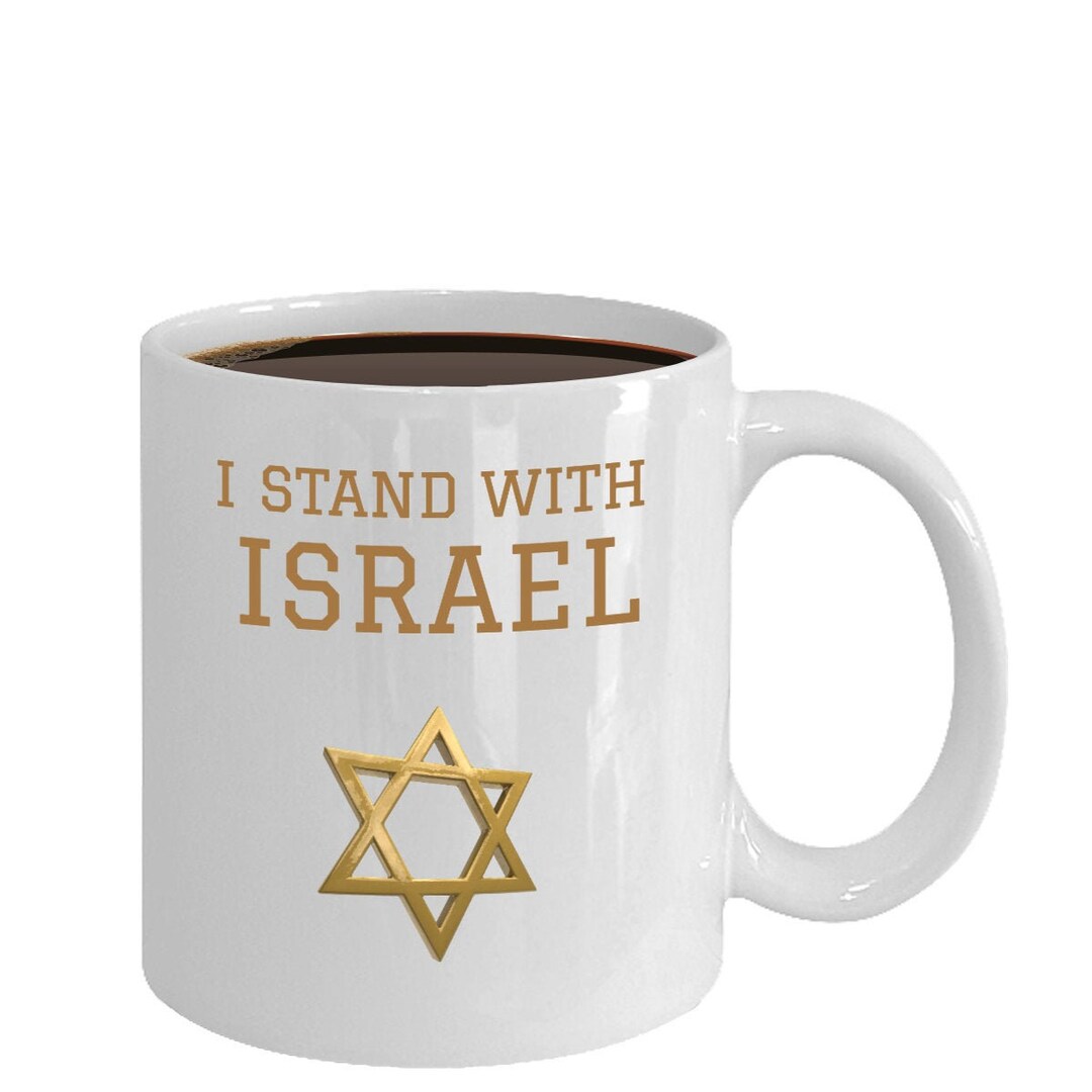 I Stand With Israel Mug/support Israel Mug/jew Gift Idea/jewish Gift ...