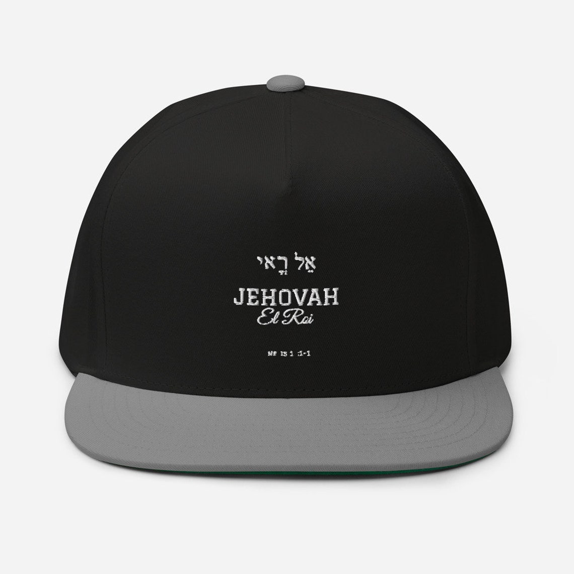 Names of God Jehovah El Hat/messianic Hat/yeshua Hat/yhwh - Etsy