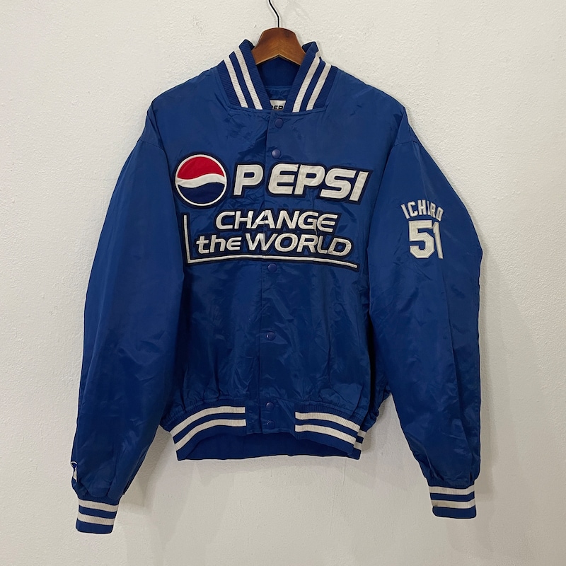 Pepsi Jacket - Etsy UK