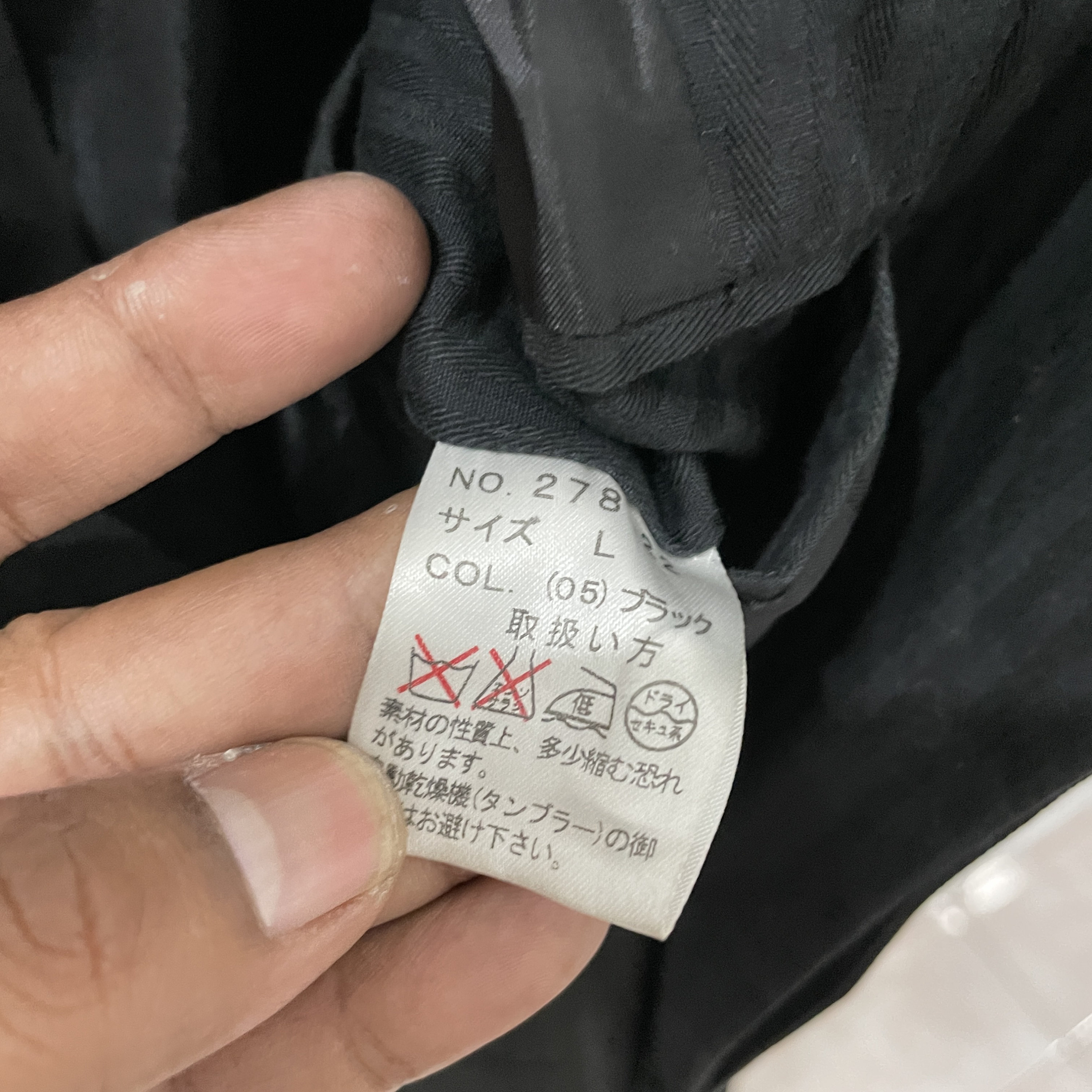 Vintage Sematic Design Jacket Vintage Sematic Design Punk Motive Jacket ...