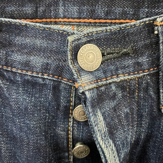 Vintage Full Count Denim Vintage Full Count Japanese … - Gem