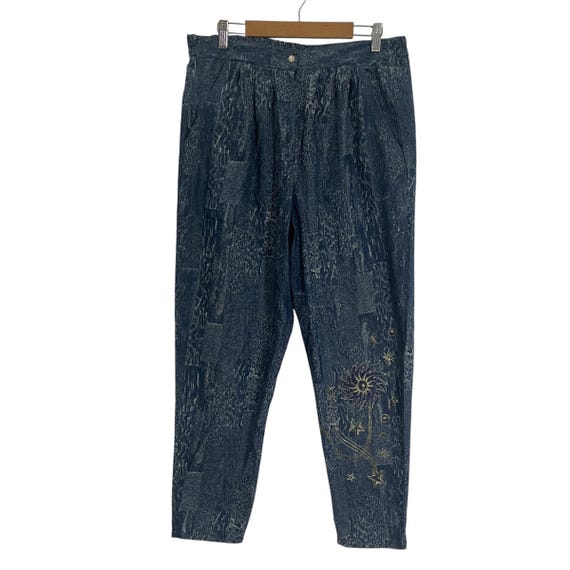 Vintage Japanese Designer Art Denim Vintage Japanese … - Gem