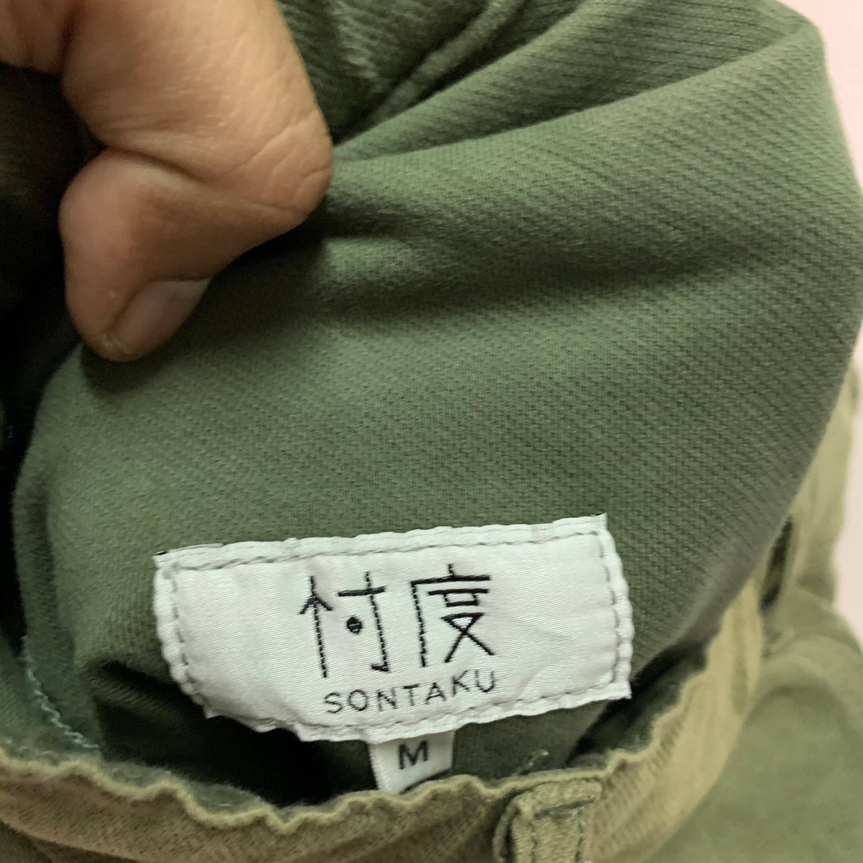 Vintage Gung Ho Military Jogger Pants Vintage Gung Ho Designer Pants ...
