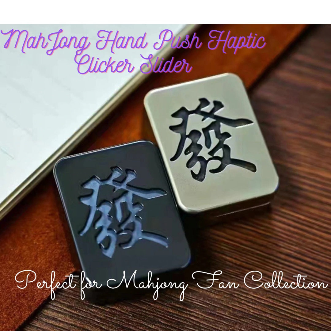 Zirconium Edc Fidget Toy - Etsy