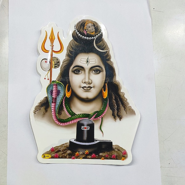 Shiva New Sticker - Etsy
