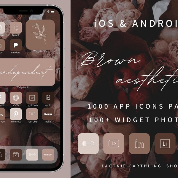 Brown Aesthetic - Etsy