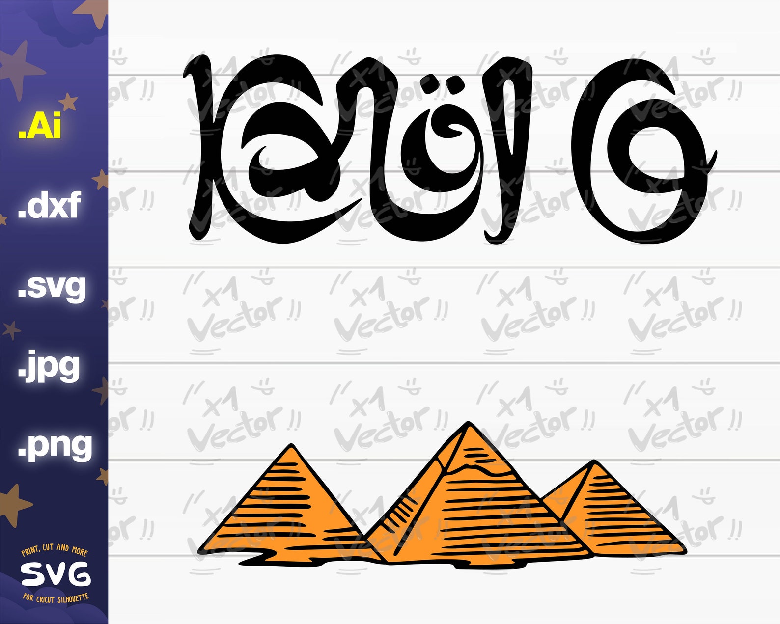 Karol G Cairo Png/svg/jpg/dxf Karol G Bichota Png Cairo Karol - Etsy