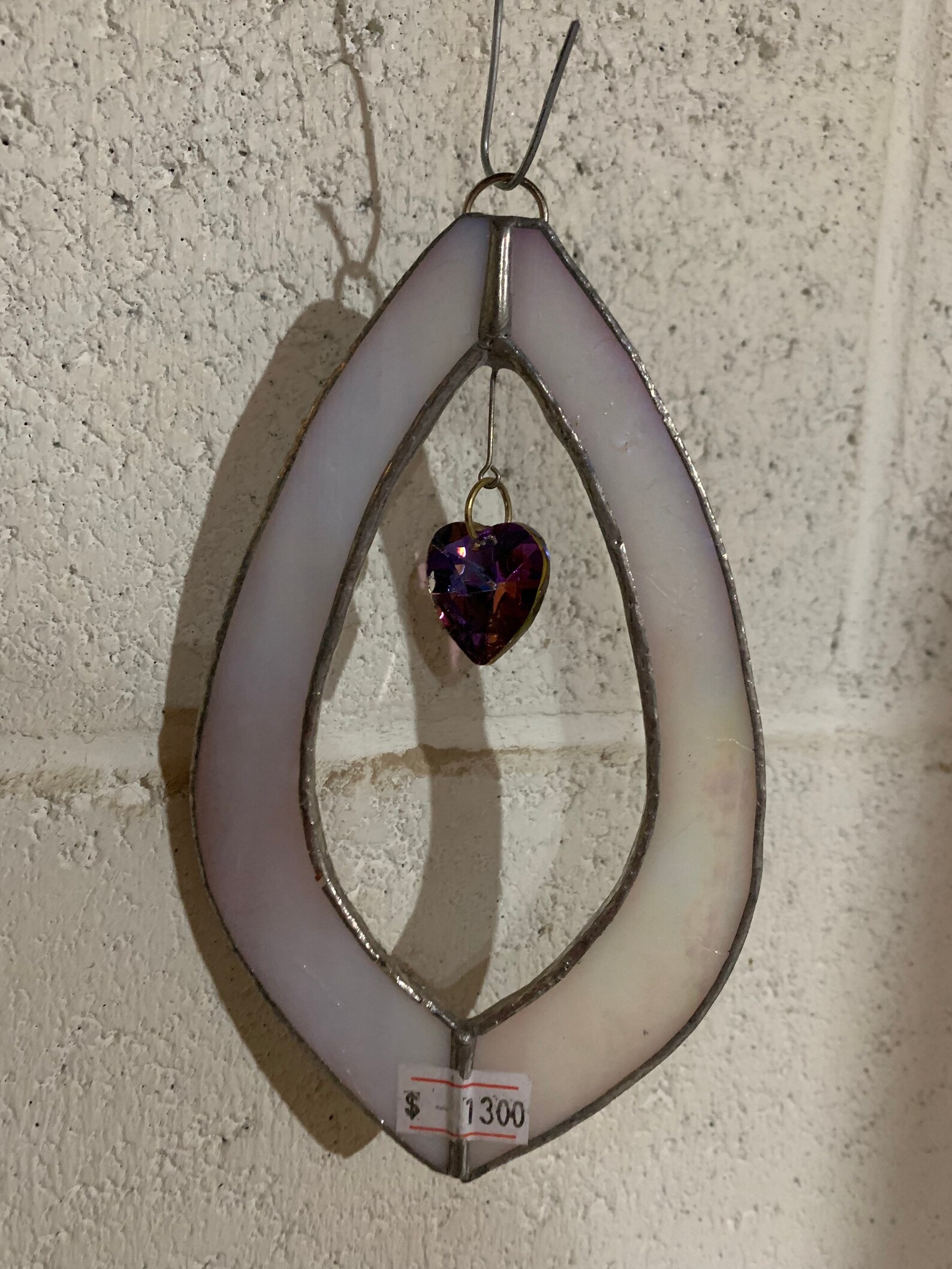 Stained Glass Pear Shape | Etsy