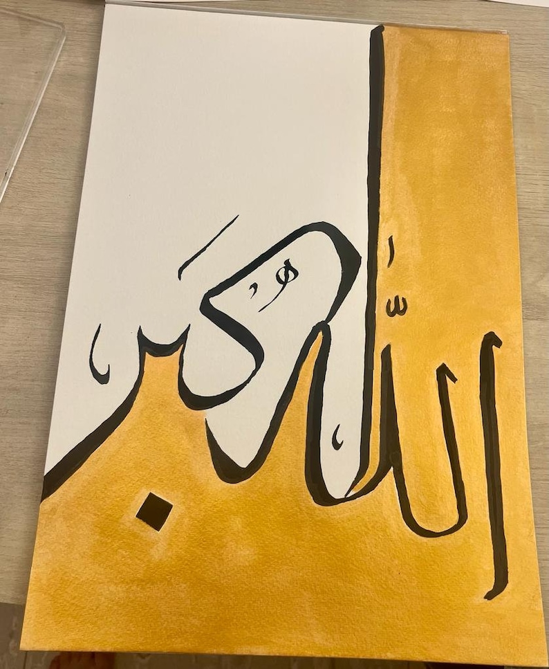 Hand Painted Arabic Calligraphy | Islamic Art | Allah Akbar - Etsy
