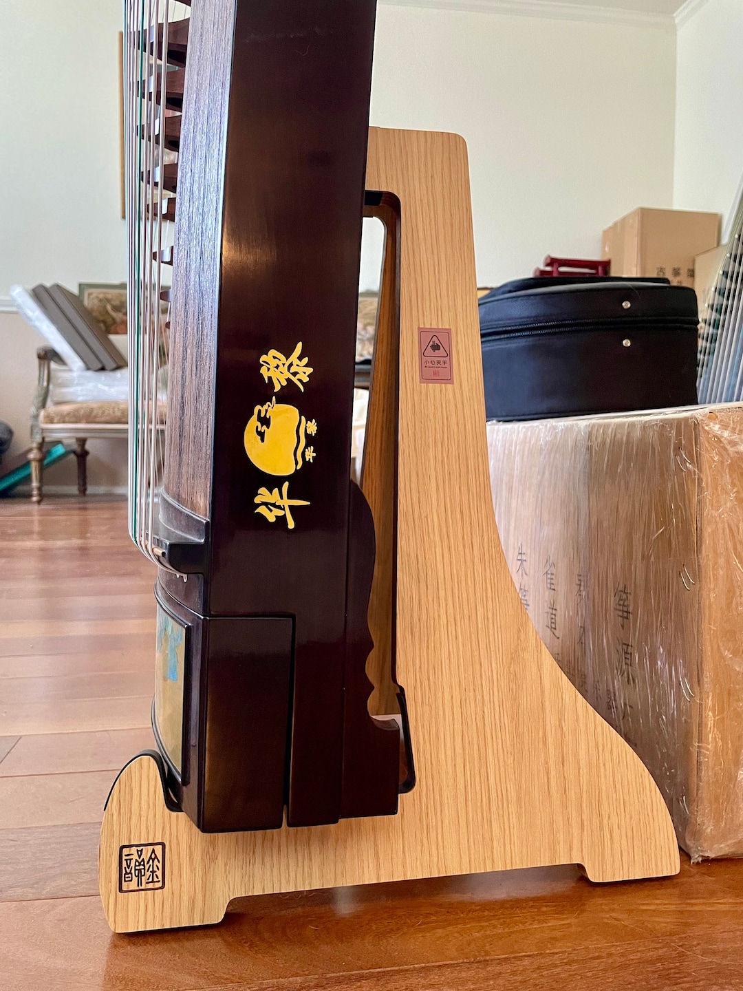 Guzheng Vertical Floor Stands for All Guzheng Sizes. 古筝立架,适用于所有古筝大小 - Etsy