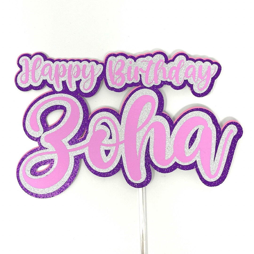 Layered Paper Cake Topper, Retro Birthday Cake Topper, Cake Topper ...