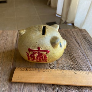 Chinese Piggy Bank - Etsy