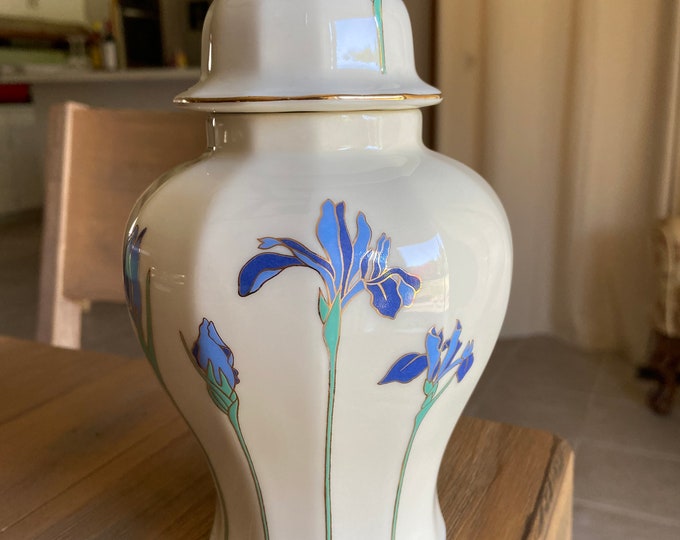 Vintage Otagiri Iris Ginger Jar - Etsy
