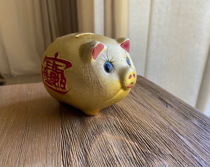 Chinese Piggy Bank - Etsy