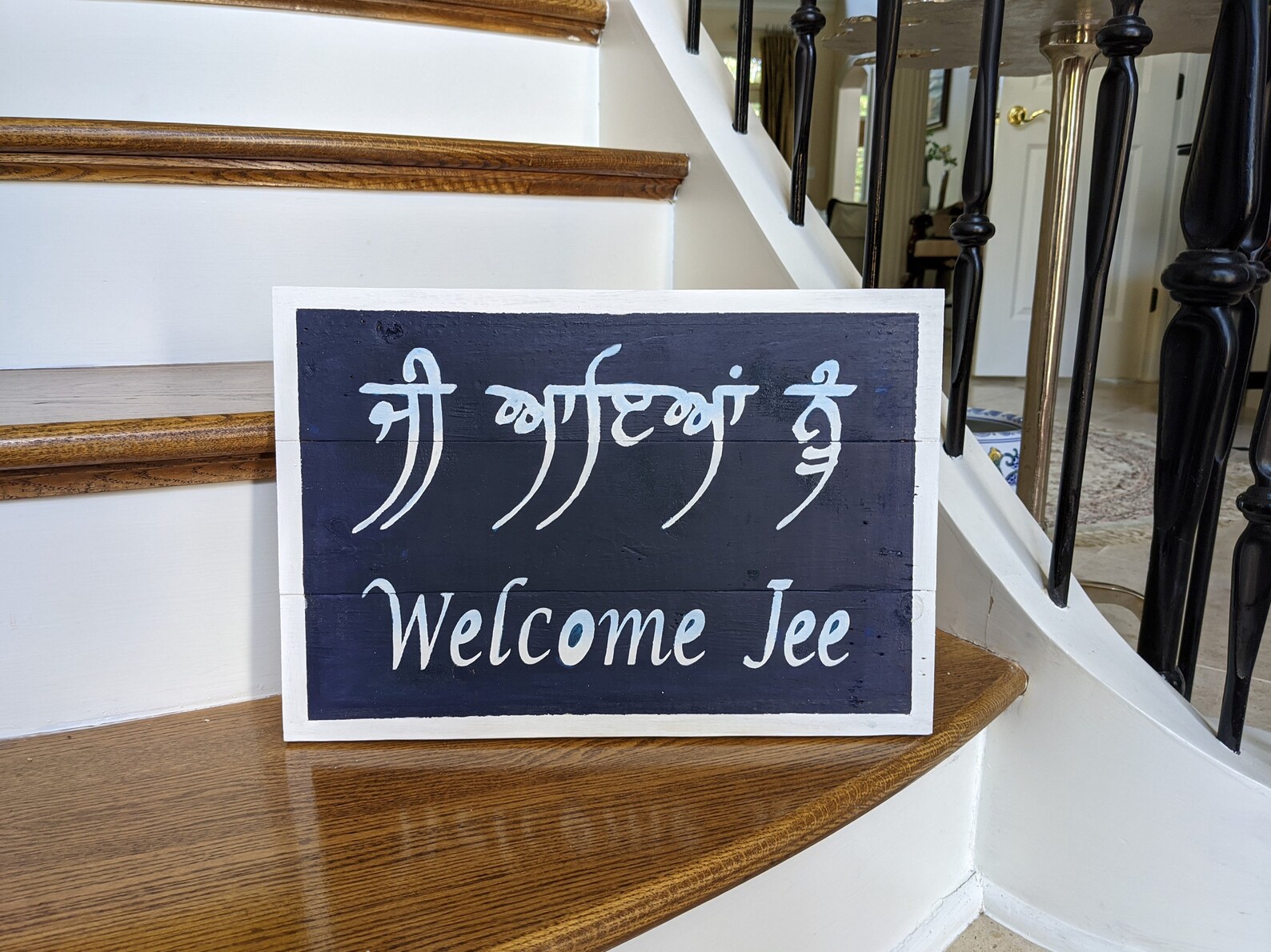 Welcome Wooden Signs (punjabi) - Etsy