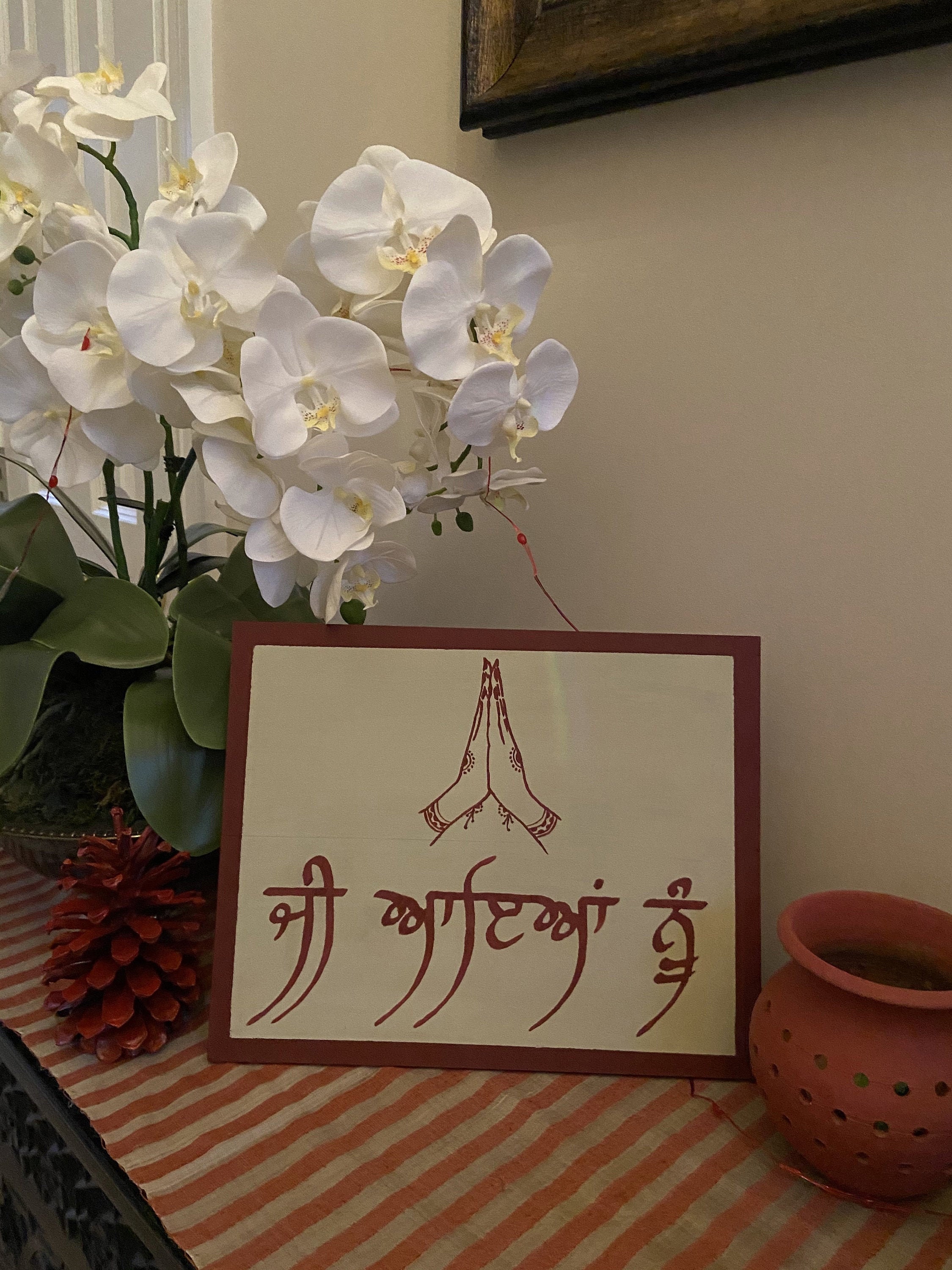 Welcome Wooden Signs (punjabi) - Etsy