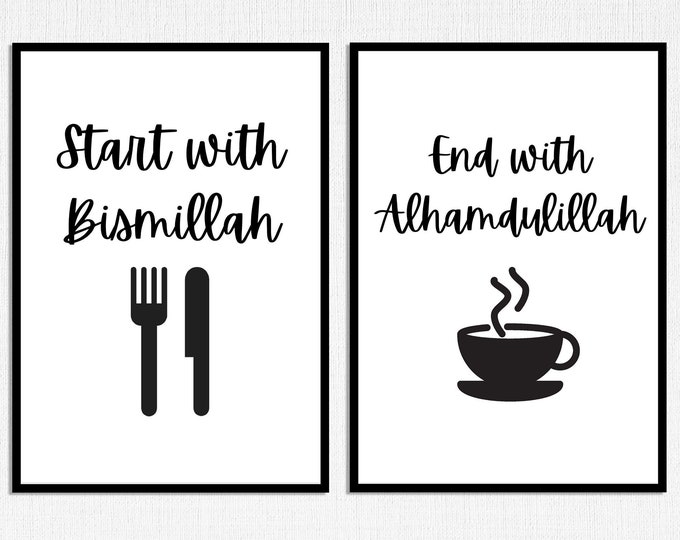 Start With Bismillah End With Alhamdulillah Print, Islamic Islam Arabic ...