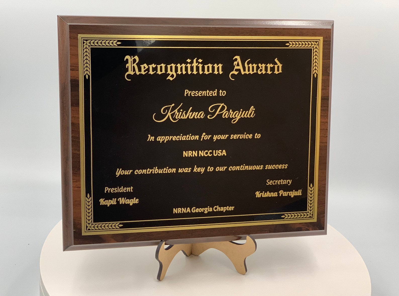 Personalized Engraved Trophy Plaque Award - Walnut / Cherry Trophy ...