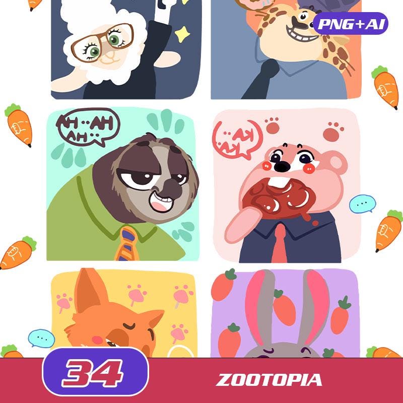 Zootopia Png File, High Resolution, Clipart Vector File Printable ...