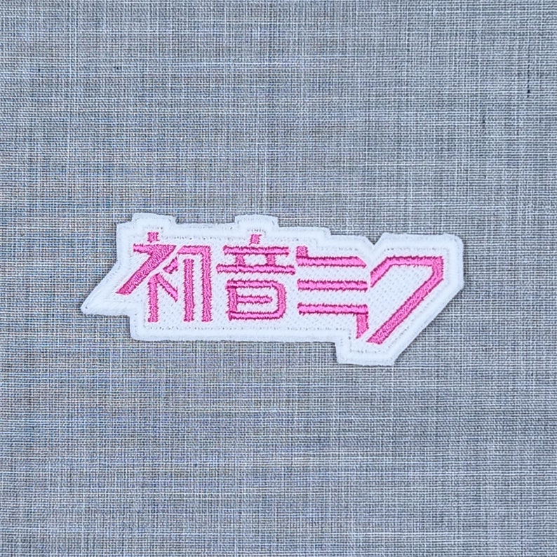 Vocaloid Hatsune Miku Logo Embroidered Iron-on/sew-on Patch | Etsy