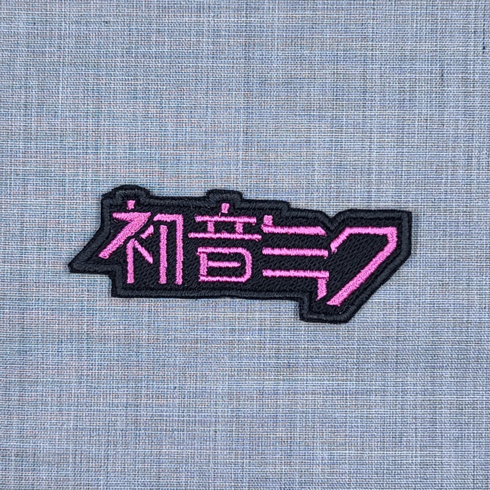 Vocaloid Hatsune Miku Logo Embroidered Iron-on/sew-on Patch | Etsy