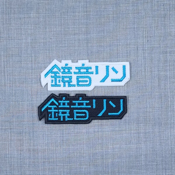 Kagamine Rin Pin - Etsy