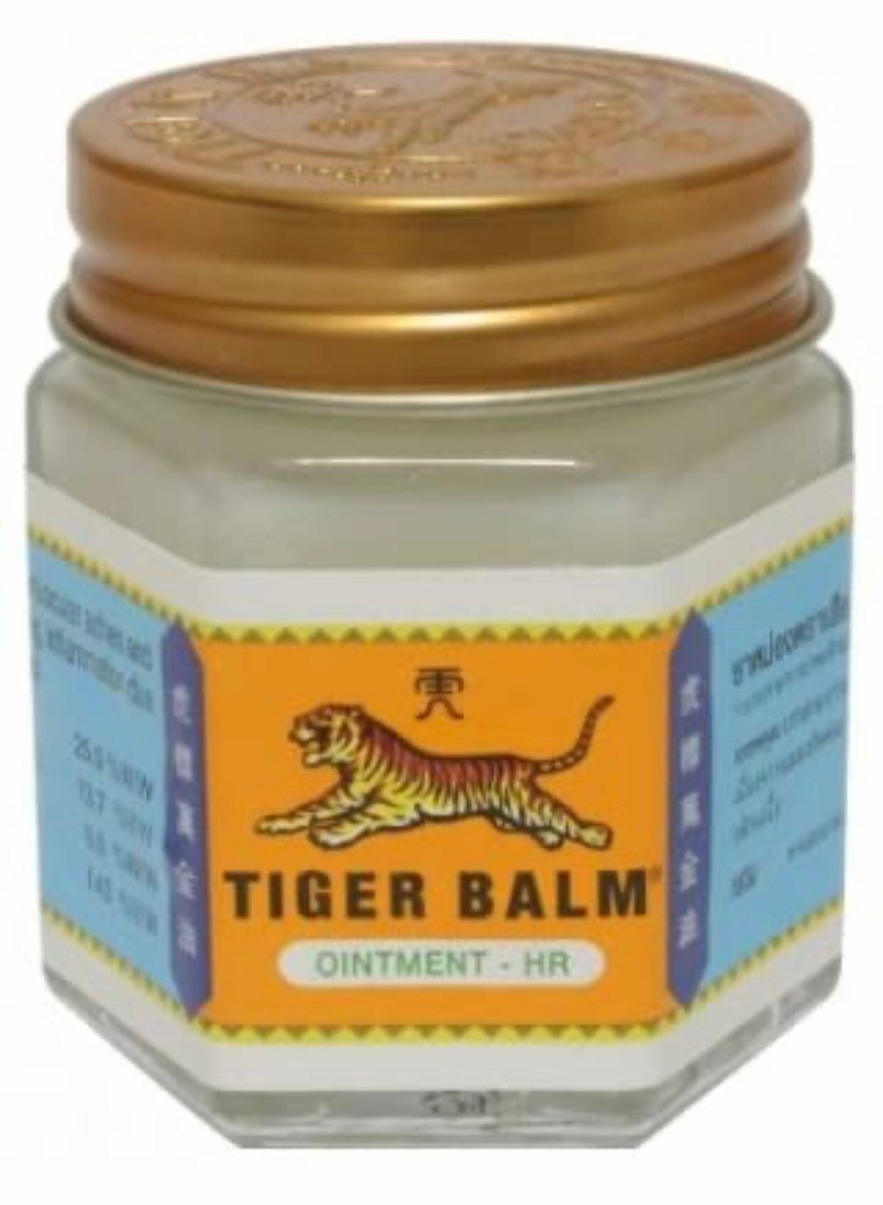 1 X White Tiger Balm BIG 30g JAR Brand NEW Freepost Made in | Etsy