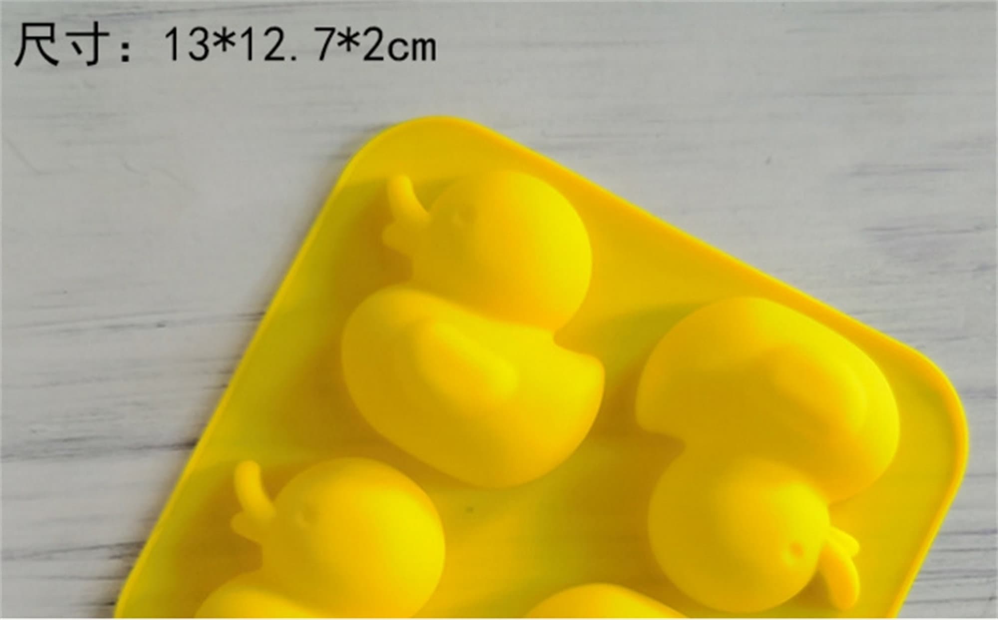 4 Cavity Cute Duck Mold,silicone Mold,food Grade Mold,cake Mold, Toy ...